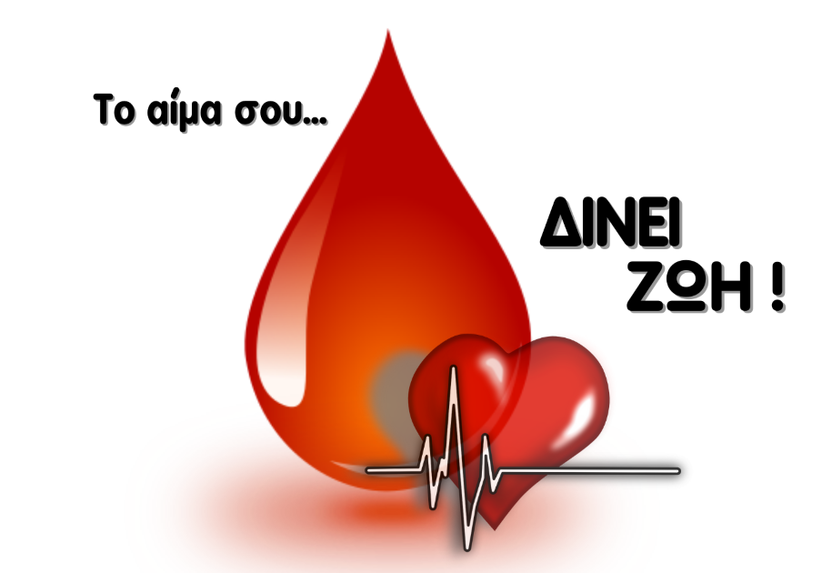 ΠΑΝΕΛΛΗΝΙΟΣ ΣΥΛΛΟΓΟΣ ΕΡΓΑΖΟΜΕΝΩΝ ΕΟΠΑΕ - PSEEOPAE.org